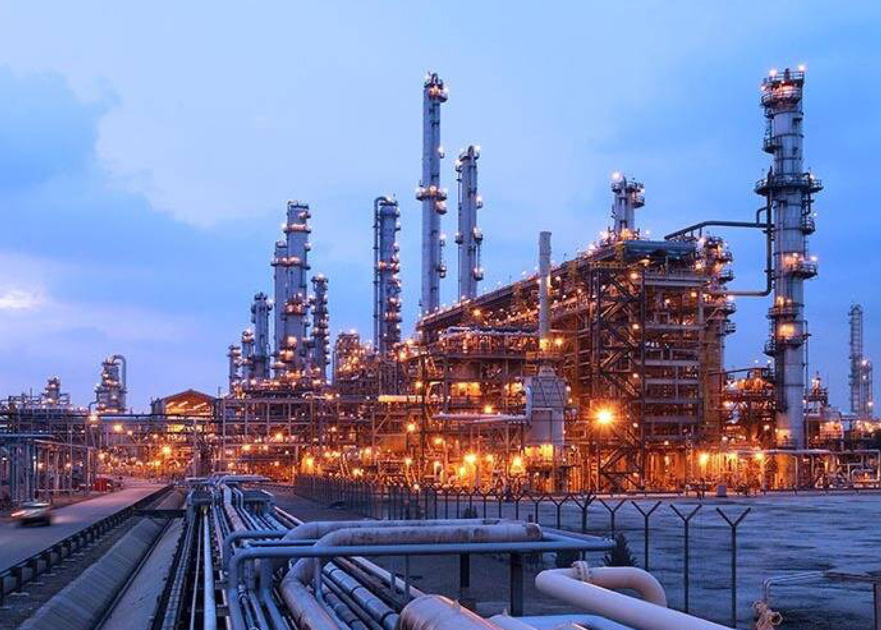 The Refinery